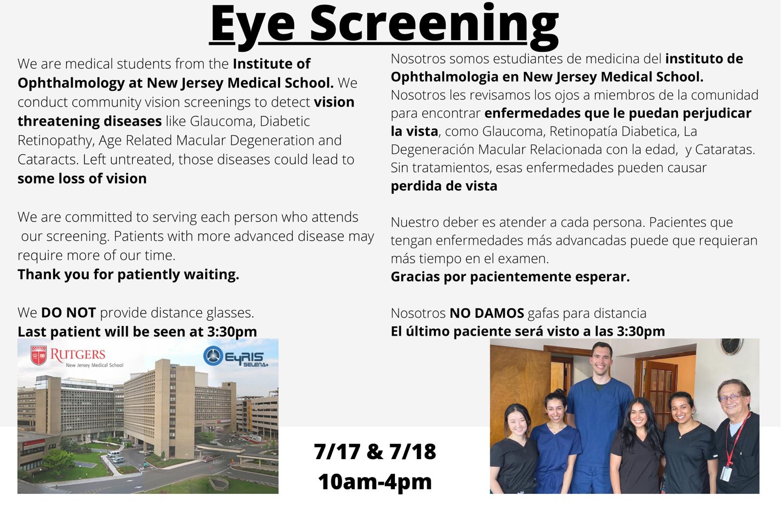 EyRIS - Transforming AI Vision into Reality